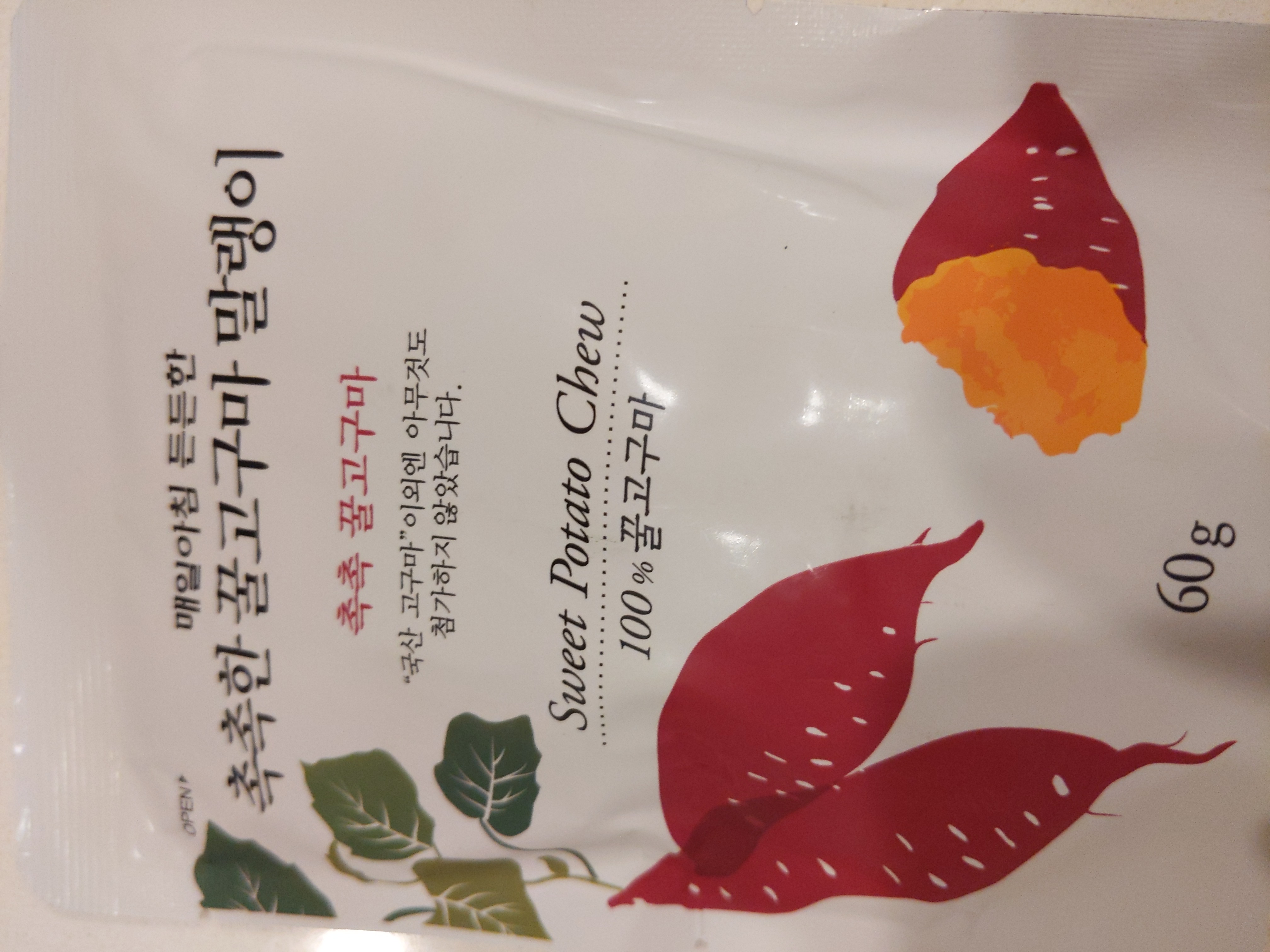 촉촉한 꿀고구마 말랭이 (60gX1봉) | 한품 | 한국을 내품에 미국에서 한국 쇼핑은 한품