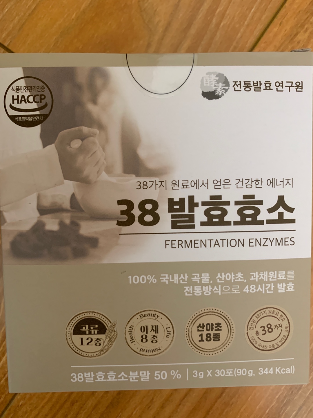 최진규 38 발효효소 1BOX(3gX30포)