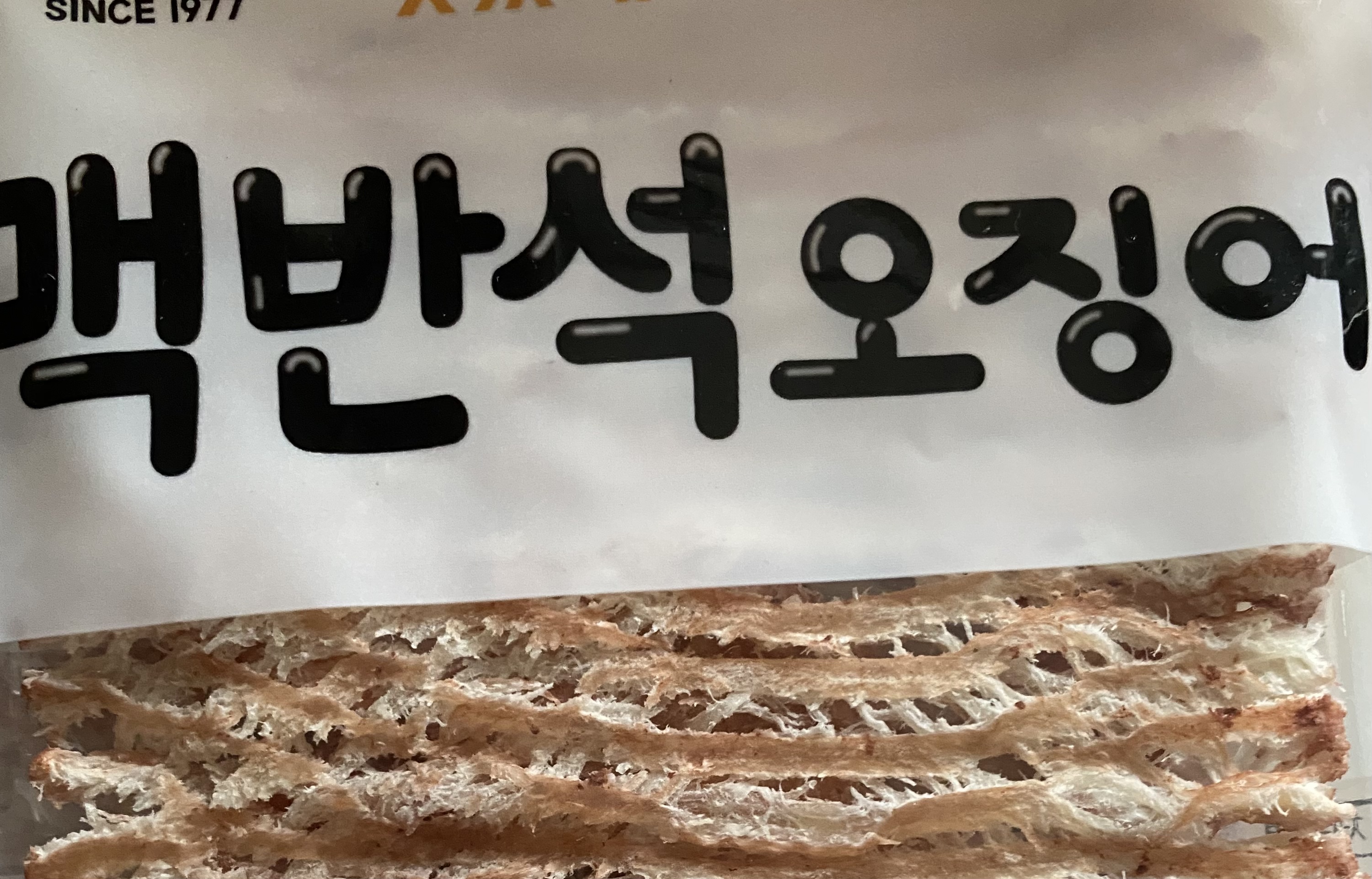 맥반석 오징어 25g | 한품 | 한국을 내품에 미국에서 한국 쇼핑은 한품
