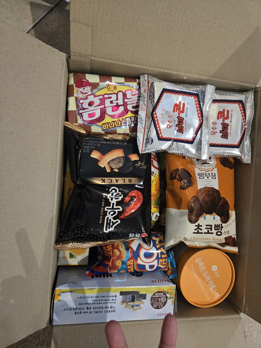 뻥이요 허니 50g | 한품 | 한국을 내품에 미국에서 한국 쇼핑은 한품