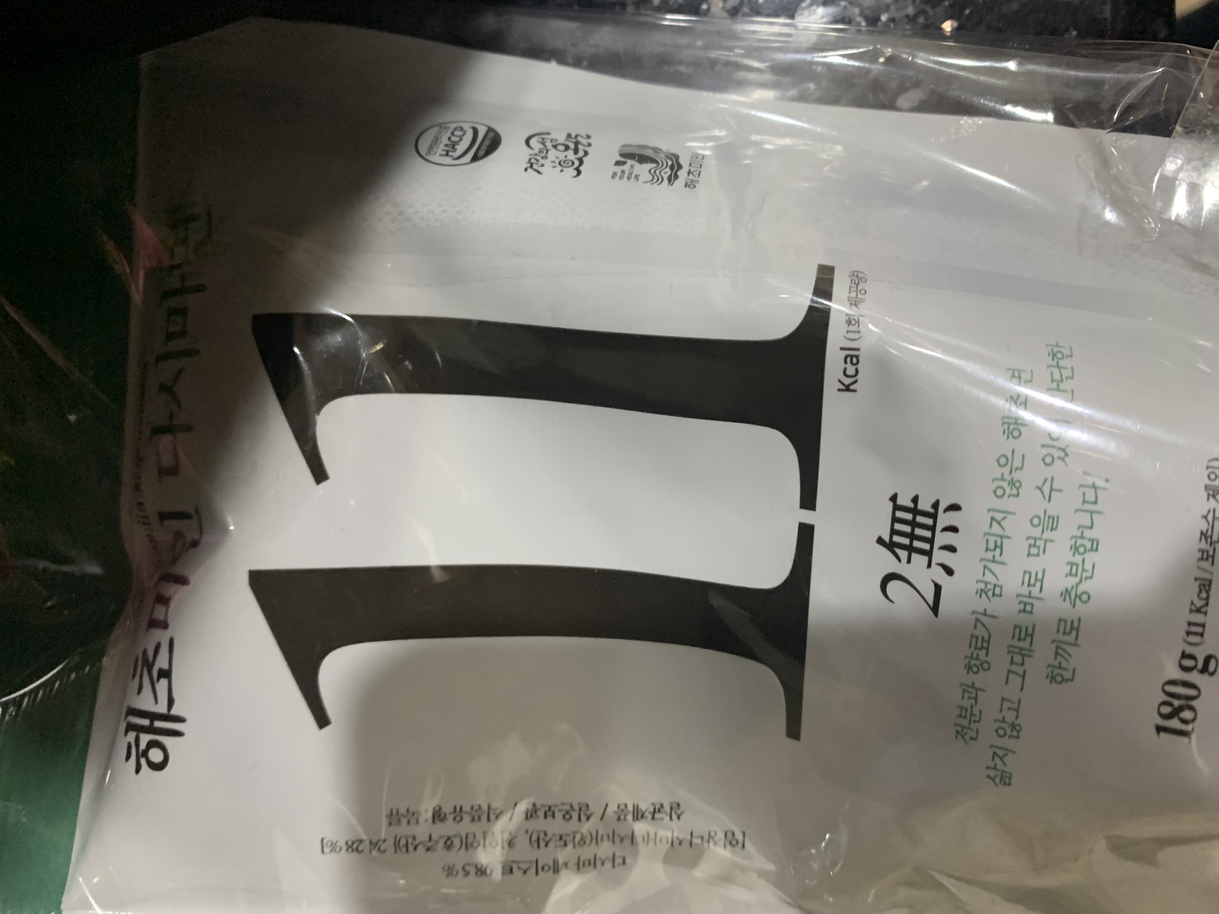 슬림 다시마면 180g (비빔소스 1봉 증정) | 한품 | 한국을 내품에 미국에서 한국 쇼핑은 한품