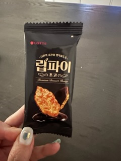 립파이 초코 88g | 한품 | 한국을 내품에 미국에서 한국 쇼핑은 한품