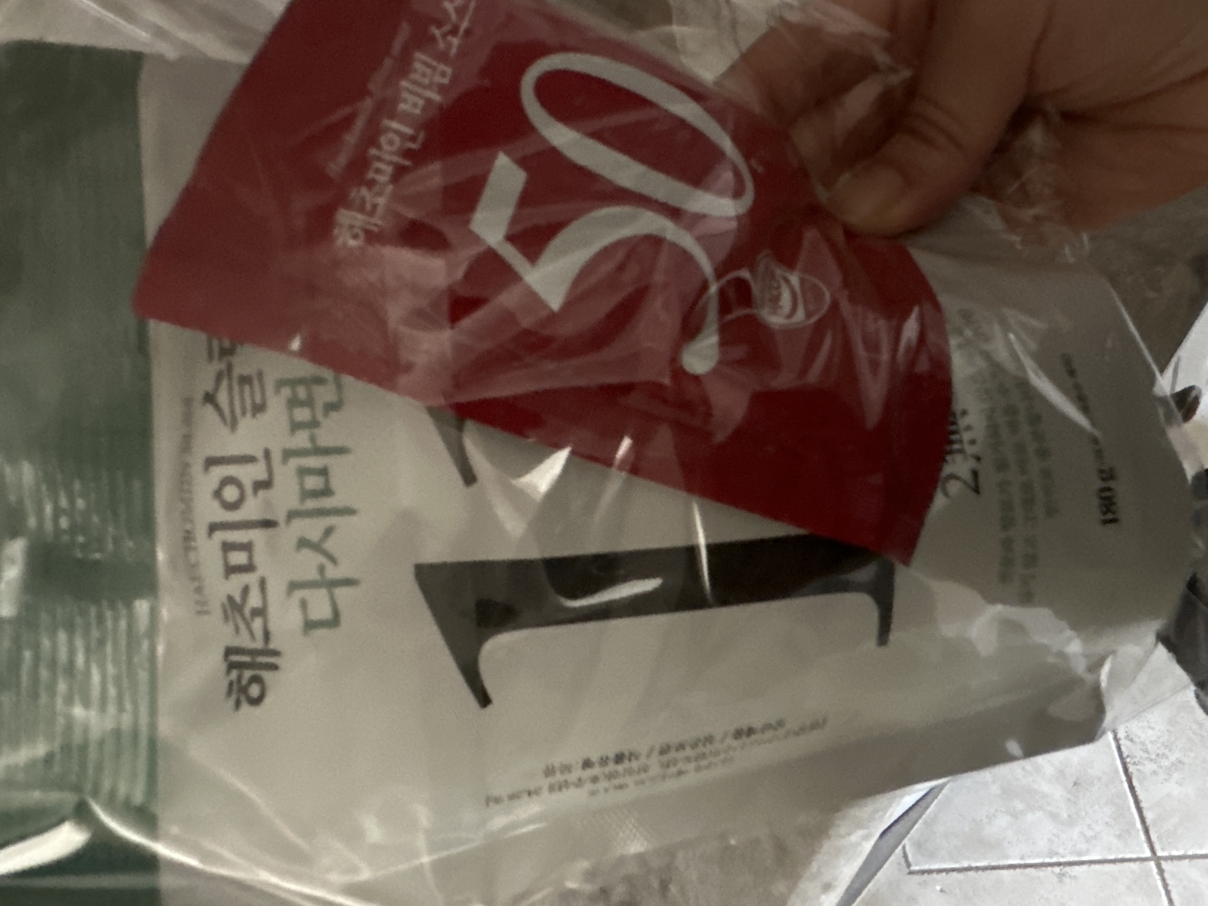 슬림 다시마면 180g (비빔소스 1봉 증정) | 한품 | 한국을 내품에 미국에서 한국 쇼핑은 한품