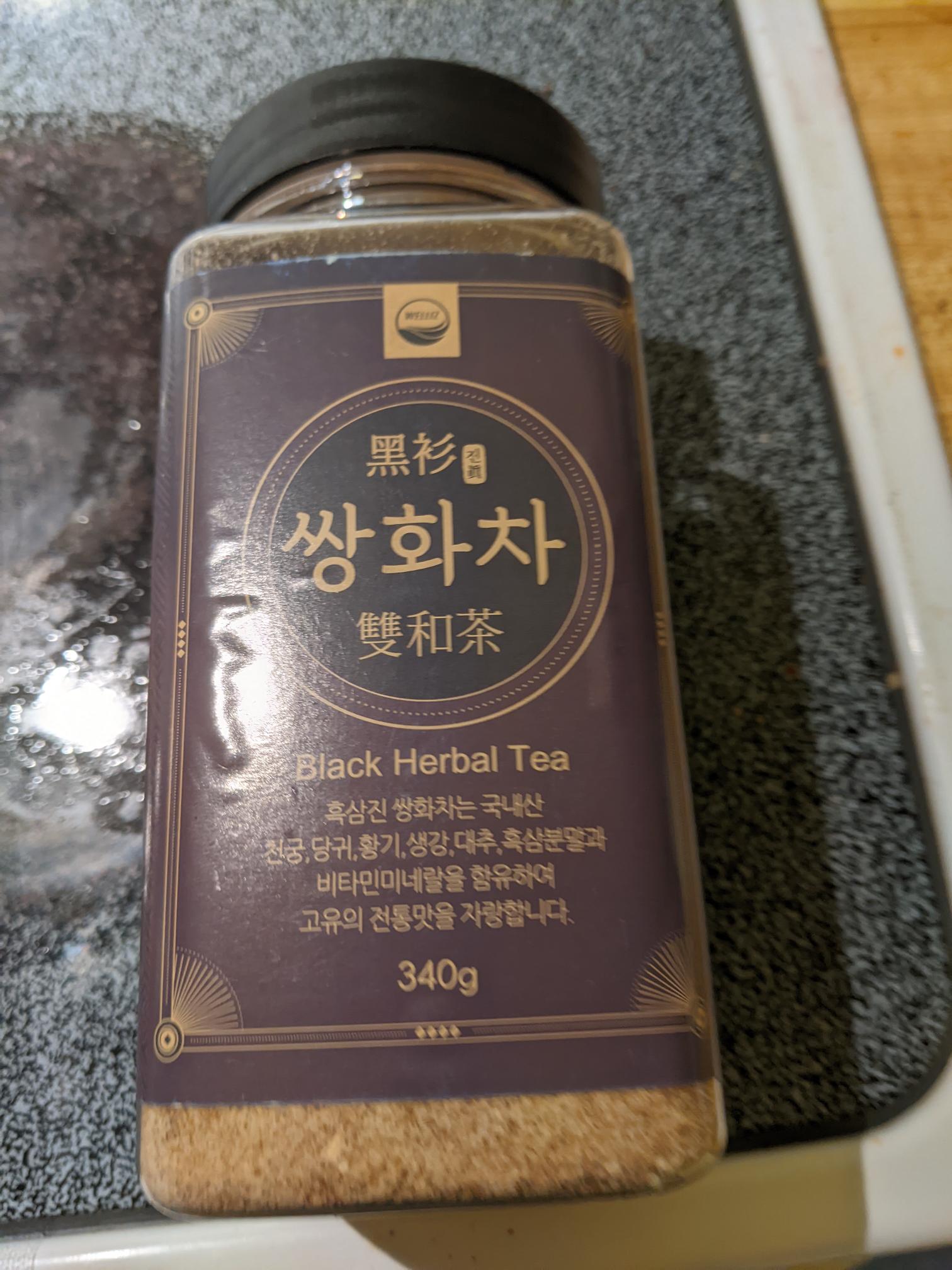 흑삼진 쌍화차 340g | 한품 | 한국을 내품에 미국에서 한국 쇼핑은 한품